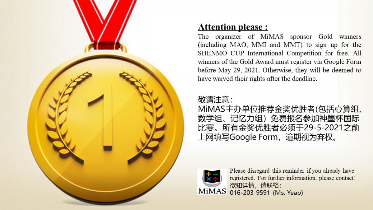 MiMAS GOLD WINNERS - SHENMO CUP